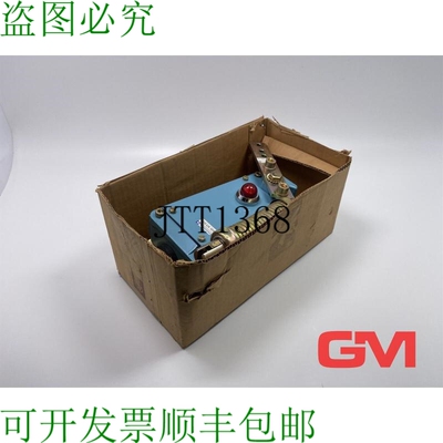 原装供应 Interrupteur de Treuil XY2.CA124 绳索