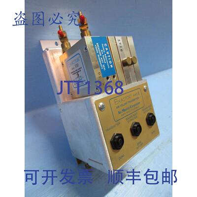 原装供应Air Monitor Corporation Exactor 系列 440-I 风量变送
