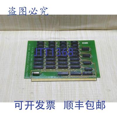 原装供应NAUTRONIX 水听器主钟 HMC-PC REV B