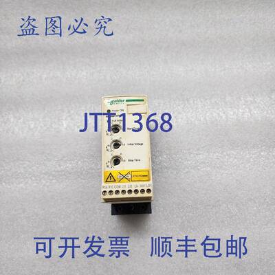 原装供应ATS01N206QN软启动器2.2KW