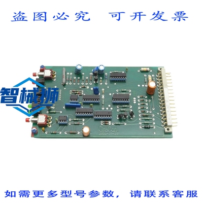 原装供应 GRECON 2036-07-07UNMP