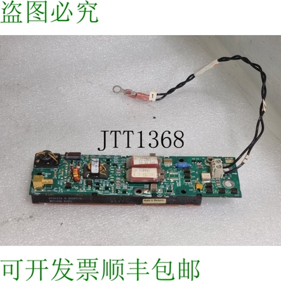 原装供应AE 2305746-D APEX 发球杆/EXCITER V7 1306415 B