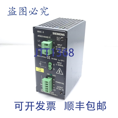 原装供应4FD51830AB301A 电源