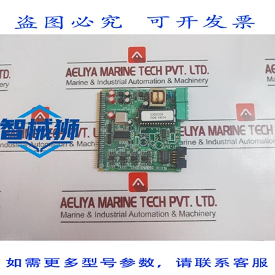 原装供应 P+B 030-5 PCB 视觉方案模拟 94V-0 03052008 14374