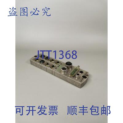 原装供应Murr 55307 模块