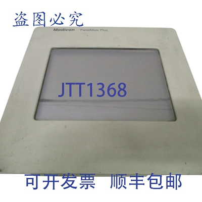 原装供应MODICON AEG PANELMATE PLUS 92-01625-00接口 UNMP