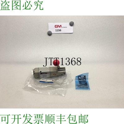 原装供应 NVSH4214 Magnetventil NVSH4214-000 底座安装电磁
