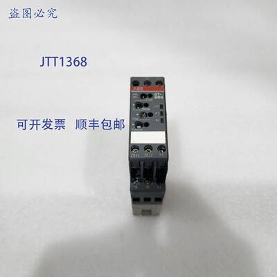 原装供应CT-MBS.22 延时继电器 1SVR630010R3200 24-240VAC/24-48