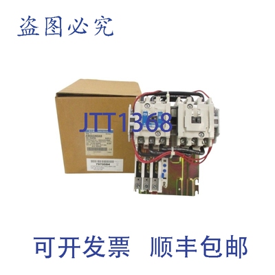 原装供应卡特勒·汉默 AN56GN0AB B1 系列 110/120V 45A NSMP