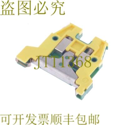 原装供应WOERTZ 30544/4V 305444V AWG 24-12 AWG2412 终端块！ 8