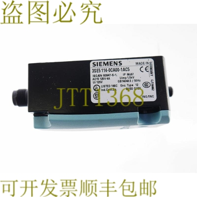 原装供应3SE5114-0CA00-1AC5 3SE51140CA001AC5