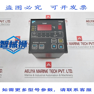 原装供应 TECSYSTEM T154 温控器 24-240 VAC/VDC