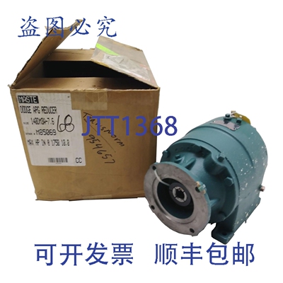 原装供应道奇 140DM3A-7.6 M85069 NSMP