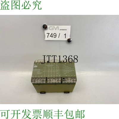 原装供应Pilz 474965 Relé de Seguridad Relé PZE5V 0,5 -3s 2