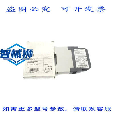 原装供应 1SVR430840R0300 CM-SRS.12 24-240VAC/DC 3-15A NSMP
