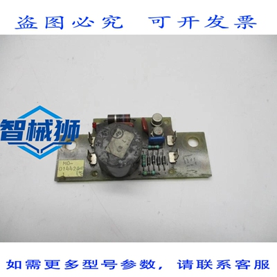 原装供应 CMC B41-7806B M0-01442A-1 UNMP