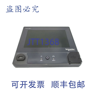 原装供应METSERD192 24VDCNSNP
