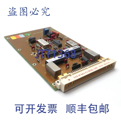 原装供应Polytec VM301-2261D 激光测振仪振荡器板， Polytec OFV