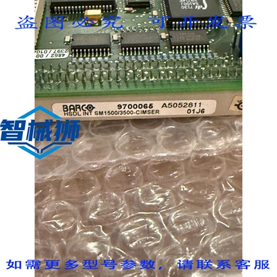 原装供应 BARCO HSDL INT SM1500/3500-CIMSER SPS 外围模块 NEU