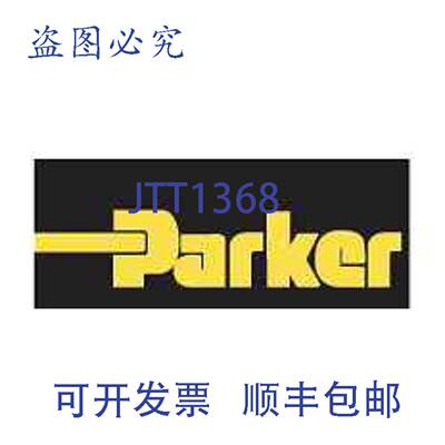 现货供应Parker Refrigeration Specialties 100916 A9 5/8ODF 5/
