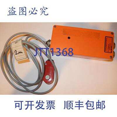 原装供应光电保利PP83201-2，24VDC/e2/z3