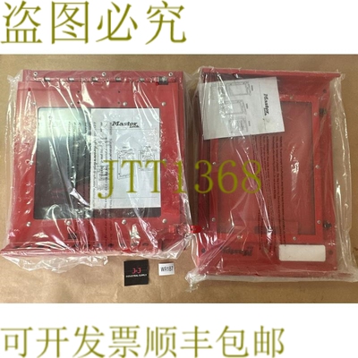 原装供应- Master Lock S3500 套件锁定 S3502 + 许可证控制站 S3