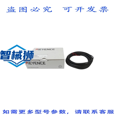 原装供应 基恩士 OP-87637 NSMP