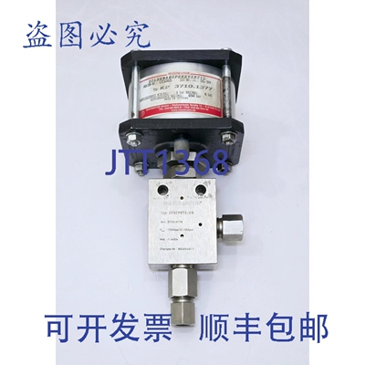 现货供应Maximator Kolbenabsperrventil KP 3710-1377，450 Bar