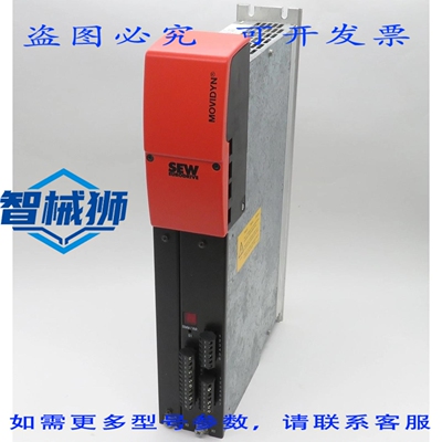 原装供应 SEW MOVIDYN MA5005 FD 00 轴模块 8258201 轴模块 5A