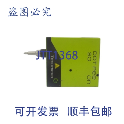 原装供应TECHNIFOR XF510Cm/-11/ UNMP