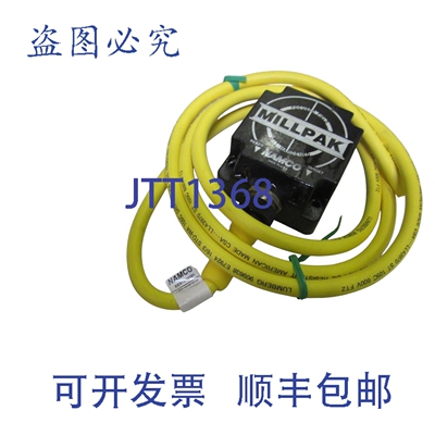 原装供应NAMCO ER530-88430 带 EE978-50301 20-150 VAC/DC UNMP