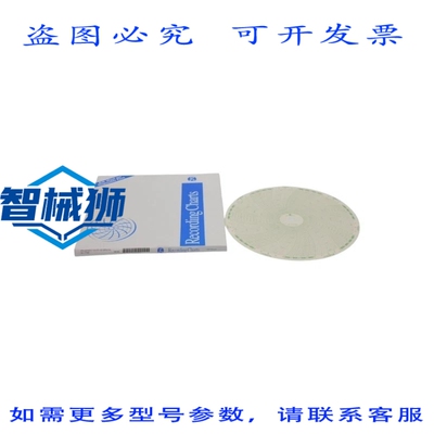 原装供应 图形控制 32016277 GC-17303（100 个/包）NSMP