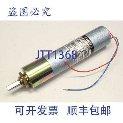 原装供应ANL GNM 2145-G5 24V 1A 12W G5 i:210:1 传动电机 GNM21