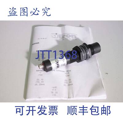原装供应SITRON SU 18AK 1003 +24VDC 0V PNP接近开关超声波SU18A