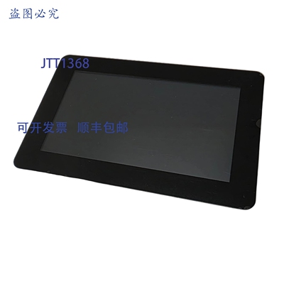原装供应Hantronix HDA430PT-6 TFT 图形液晶显示模块 4.3 英寸 4
