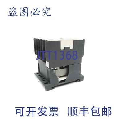 原装供应LC1K0901B7 24VUNMP