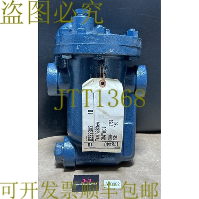 原装供应Armstrong D22232 蒸汽陷阱 883cv 3/4 英寸 NPT 7/32 Or