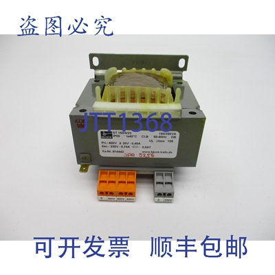 原装供应BLOCK-TRAFO ST 160/4/23 NSNP