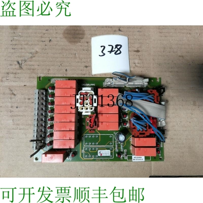 原装供应Arburg Multronica Mappa 574A