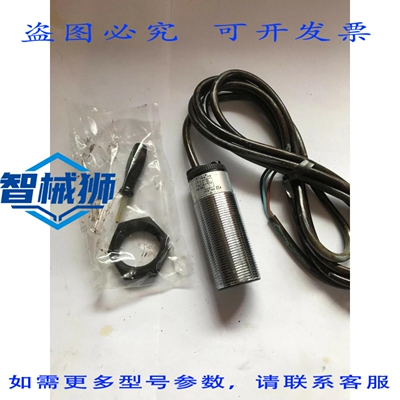原装供应 XSA V12373 电感式传感器