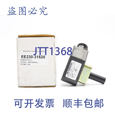 原装供应NAMCO EE230-31520 20-230V 3000PSI 1.295