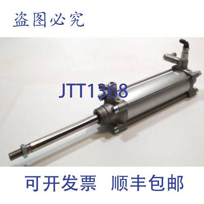 原装供应力士乐 Hubzylinder 0 822 243 015 Luftzylinder 082224