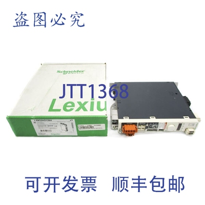 原装供应LXM32AD12N4 208/480V 3A NSMP