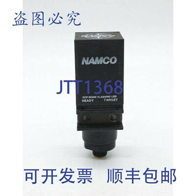 原装 供应Namco EE510-34440接近开关