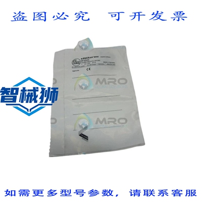 原装供应 IFM EFECTOR IF5505 接近传感器 NSMP