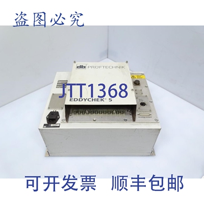 原装供应PRUFTECHNIK EC5 5500 设备