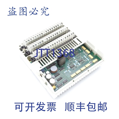 原装供应MODICON 170-ADM-350-15 PLC模块