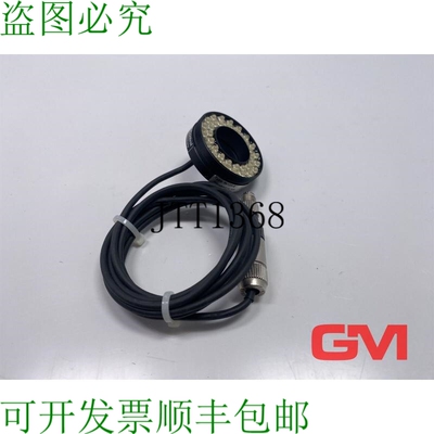原装供应Vision&Control Illuminazione ad Anello RK1220-R Anel