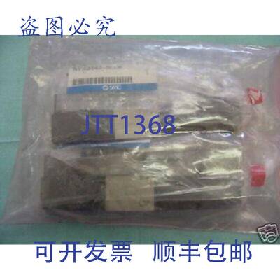 现货供应 型号:Nvz34435loz，Dbl Basis Halterung Ventil，Ne