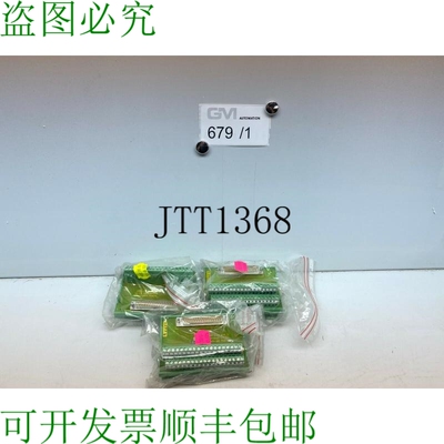 原装供应9404 462 75321 菲尼克斯 Umk 接线端子（带 TC）